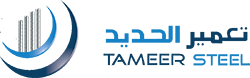 Steel industry equipment, spare parts and consumable | Technoserve ...